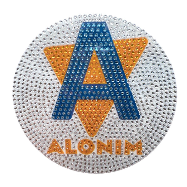 Alonim – STICKERBEANS